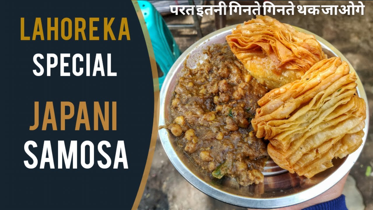 60 layers wala samosa || Japani Samosa || Chandni Chowk | Manohar ...