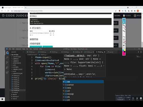 TQC－Python 3：907 詳細資料顯示 - YouTube