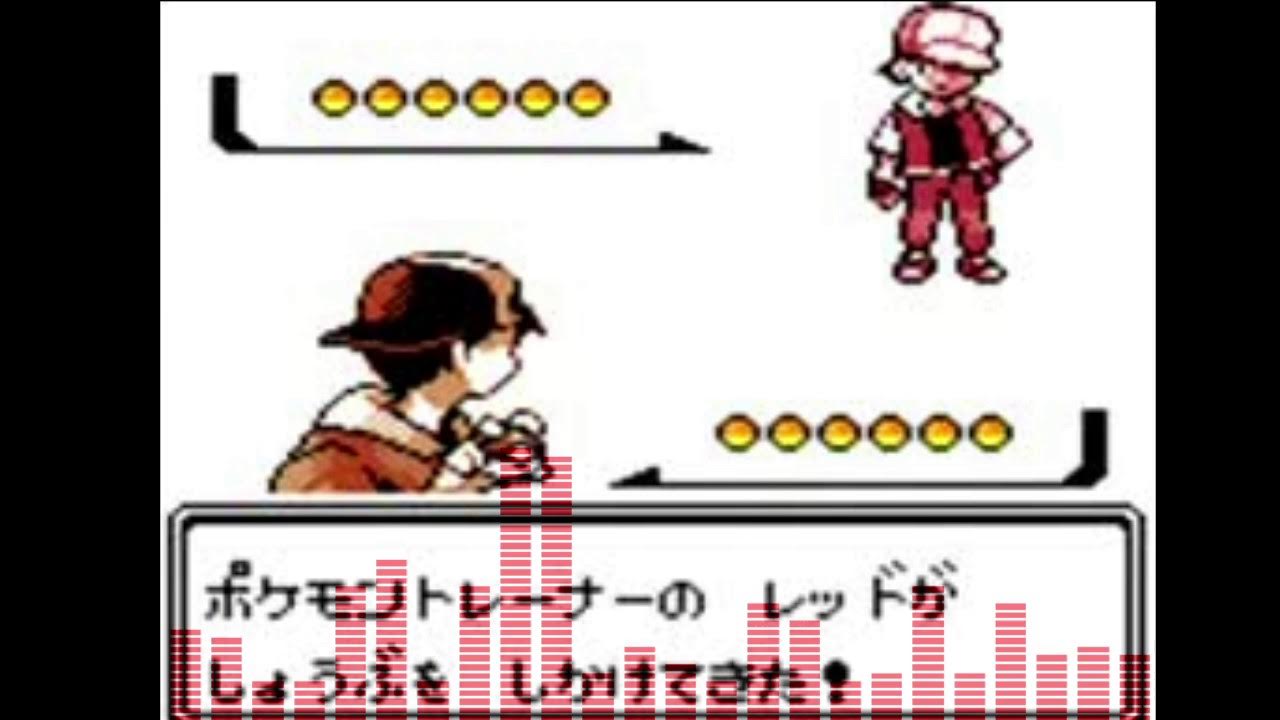 【ポケモン金銀HGSS】戦闘！チャンピオン アレンジ - Pokemon Champion Red Remix - YouTube Music