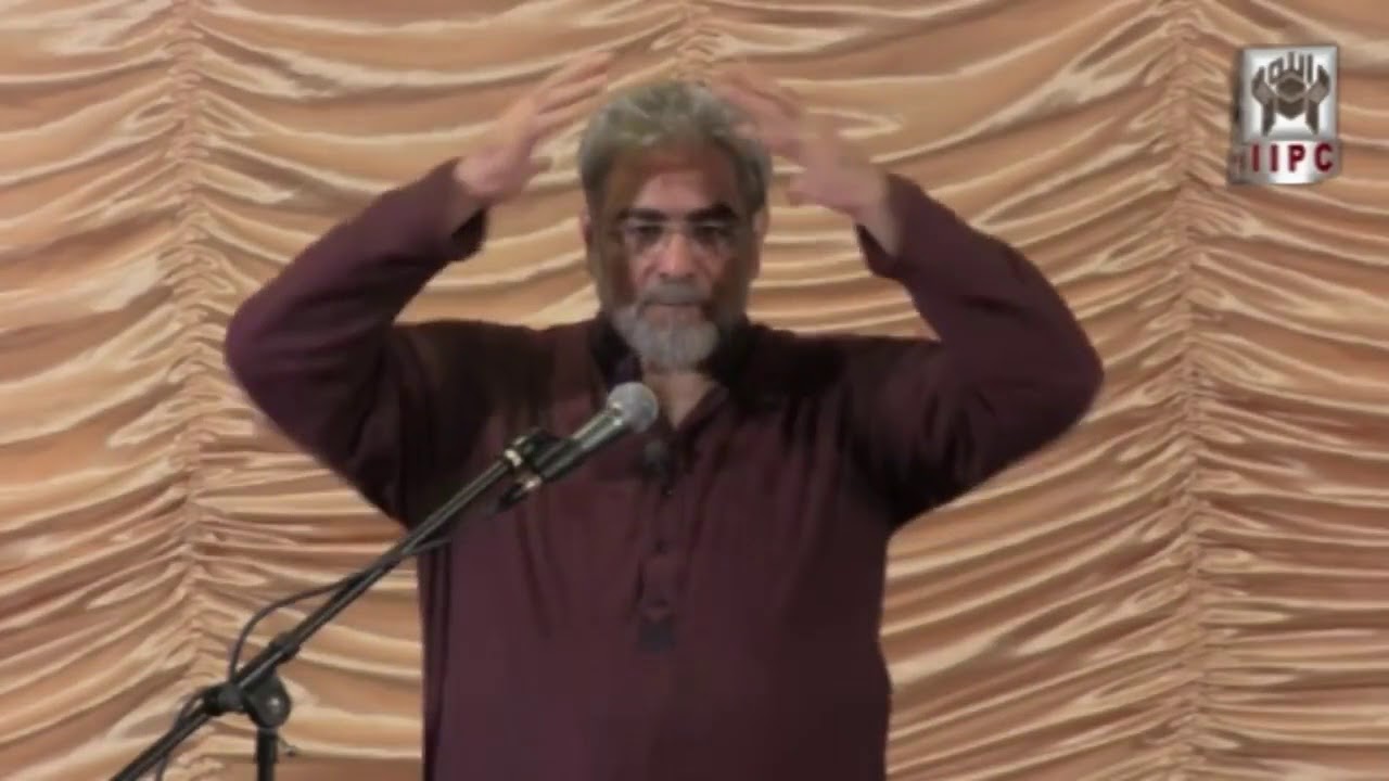 Muhammad Shaikh Speaks - Prerequisites of reading the Quran. 3/8 - YouTube