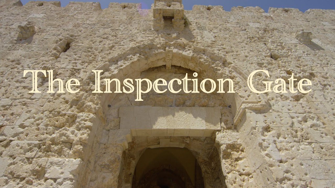 The Inspection Gate - YouTube