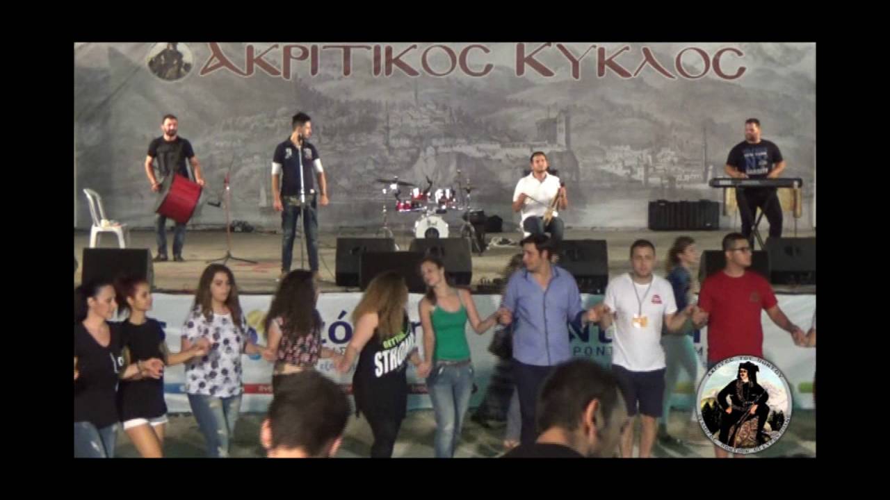 20ος Ακριτικός Κύκλος 23-27 Ιουνίου 2016.¨ 4η Μέρα¨. - YouTube