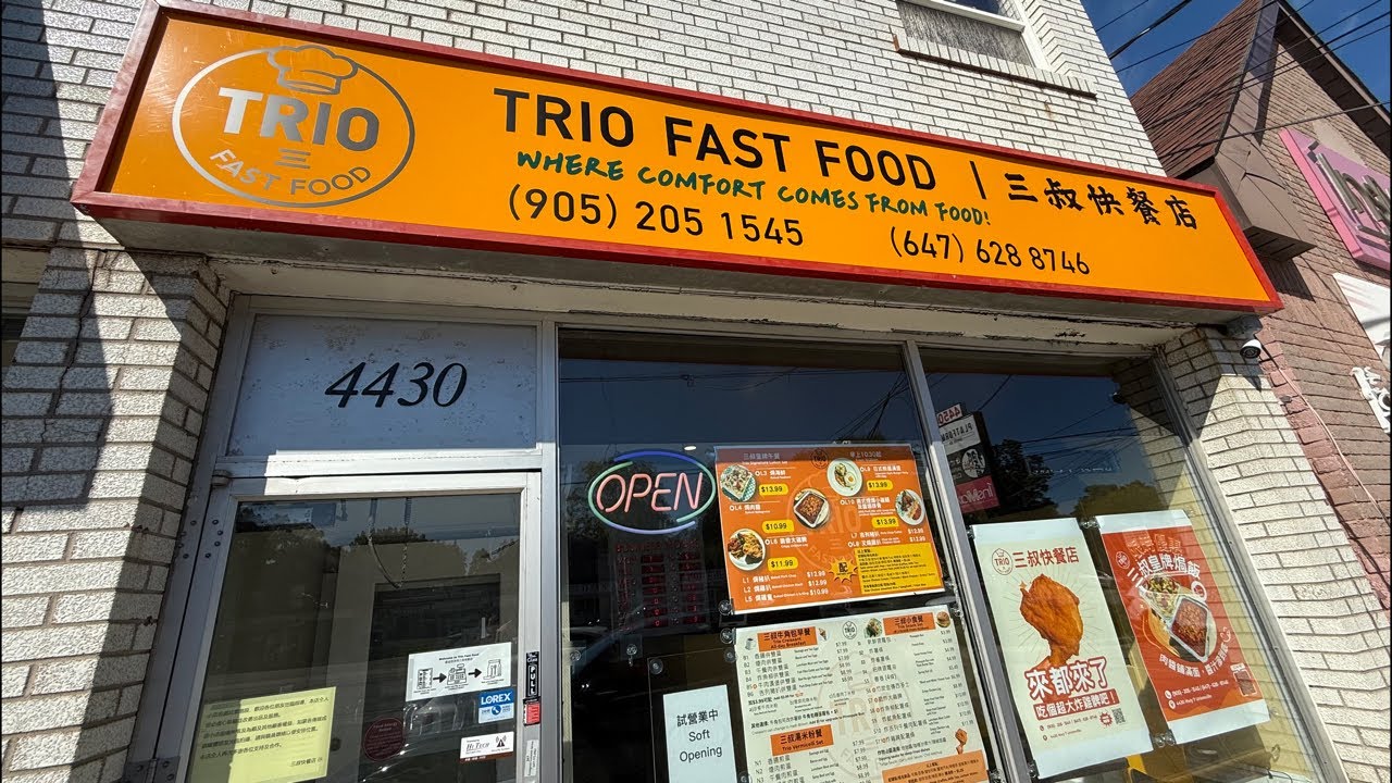 路過Markham「三叔快餐店」Trio Fast Food叫咗「炸髀」 ，「焗豬」同「凍0茶」試試🧐有喜有不喜🤓 - YouTube
