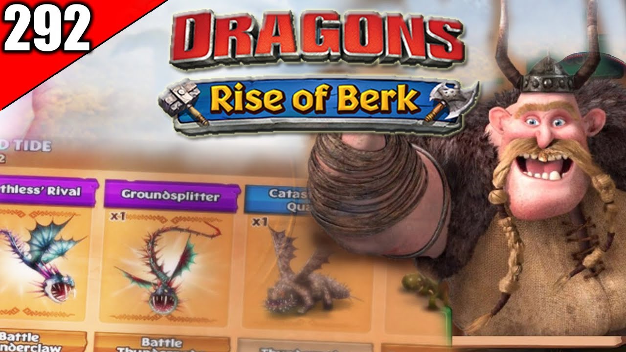 How To Train Your Dragon Groundsplitter