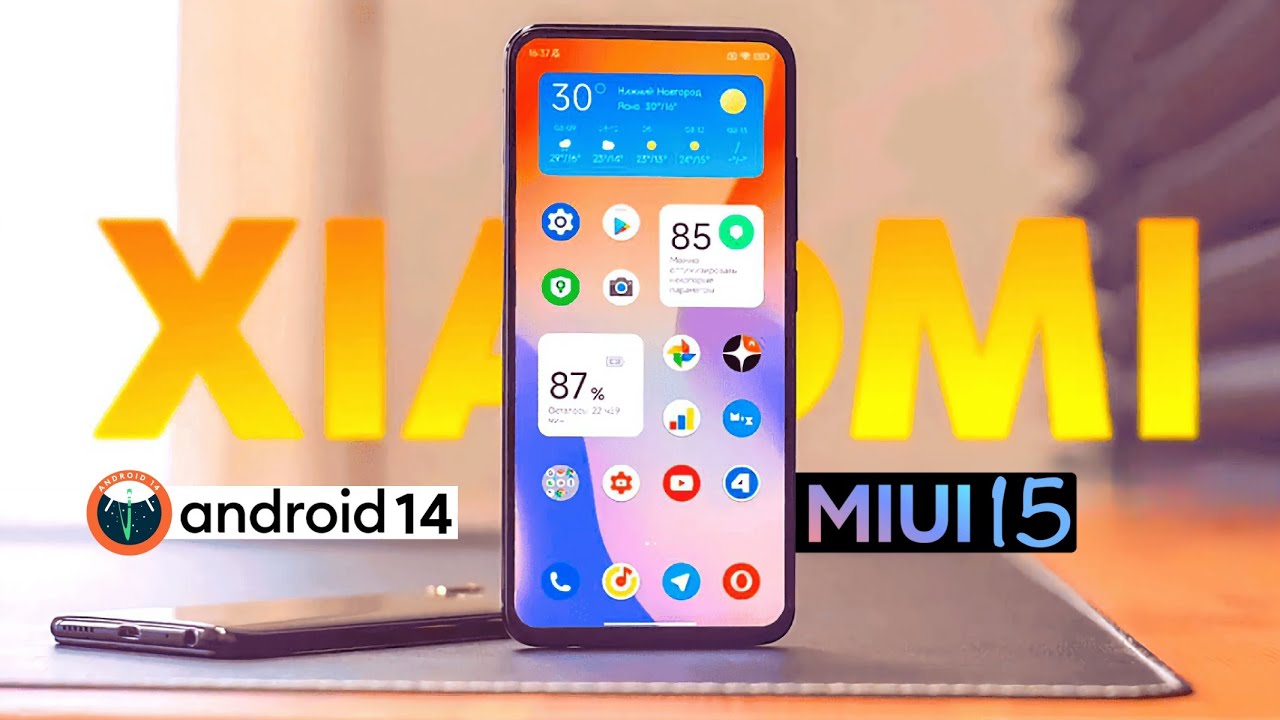 کدوم گوشی های شیائومی اندروید ۱۴ و می یو آی ۱۵ رو میگیرن؟ | Android 14 & Miui 15 for Xiaomi ...