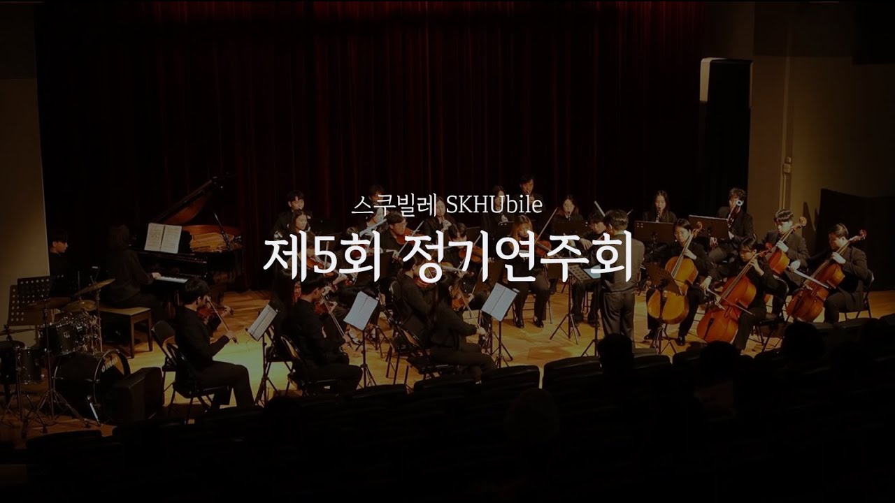 Karl Stamitz - Flute Concerto in G major, Op. 29 - YouTube