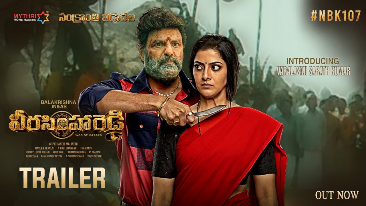 Balakrishna Images In Simha