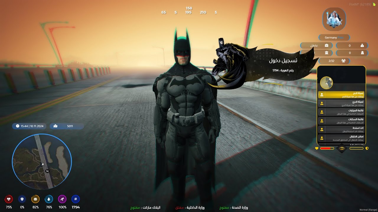 FiveM SuperHeroes V2 Script || فايف ام سكربت الأبطال الخارقين الأصدار ...