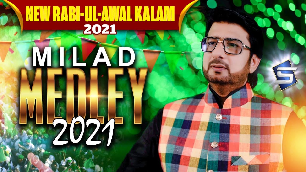 Tasleem Sabri Milad Medley 2021 | Rabiulawal Title Kalam | Studio5 ...