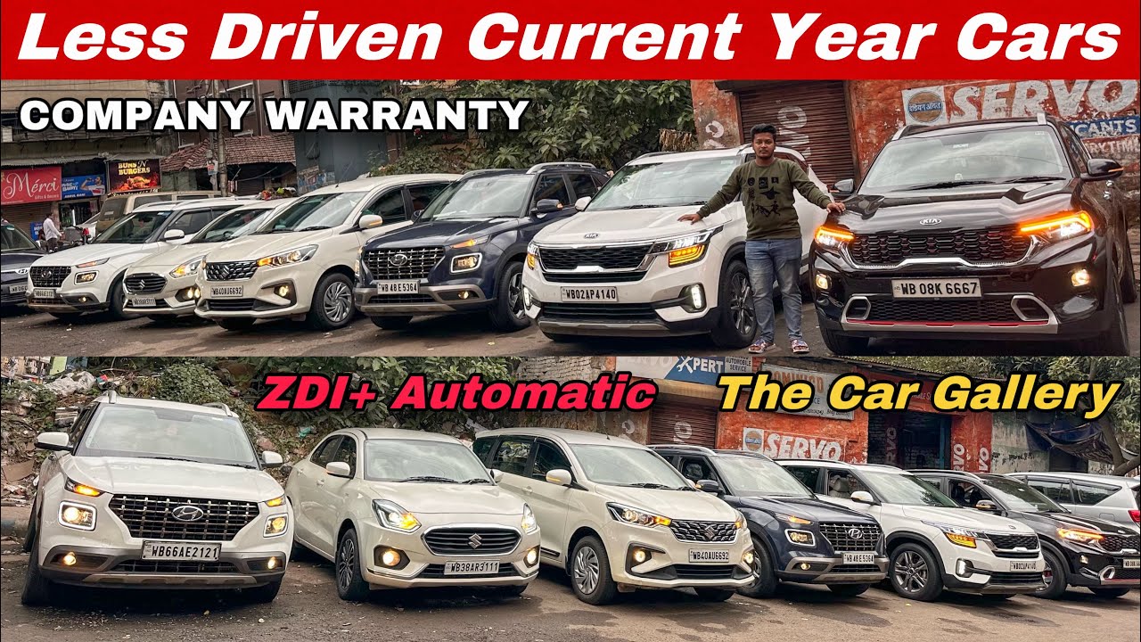 Current year car dhamaka💥| Kia,Swift,Ertiga,Venue| Car Gallery | Less ...