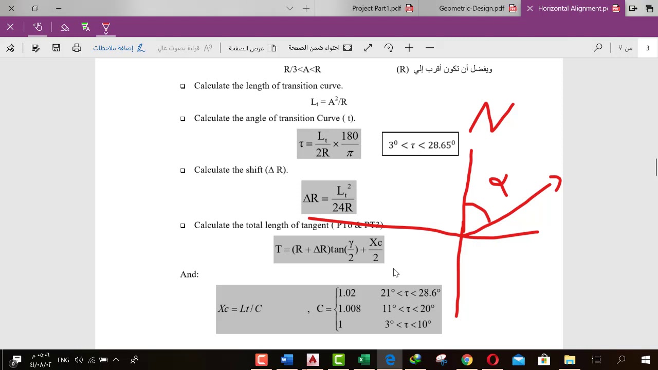 Lecture7: Horizontal Alignment Review - YouTube