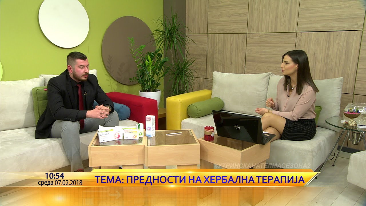 Ivan Tasevski za prednostite na herbalnata terapija vo Utrinska na ...