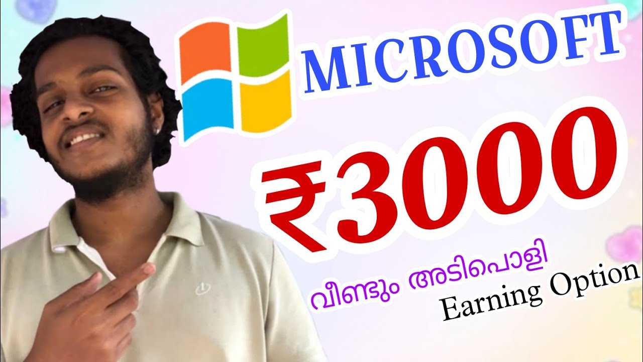 Microsoft New method to Earn ₹3000/ Best App in 2023/ Renjitechie - YouTube