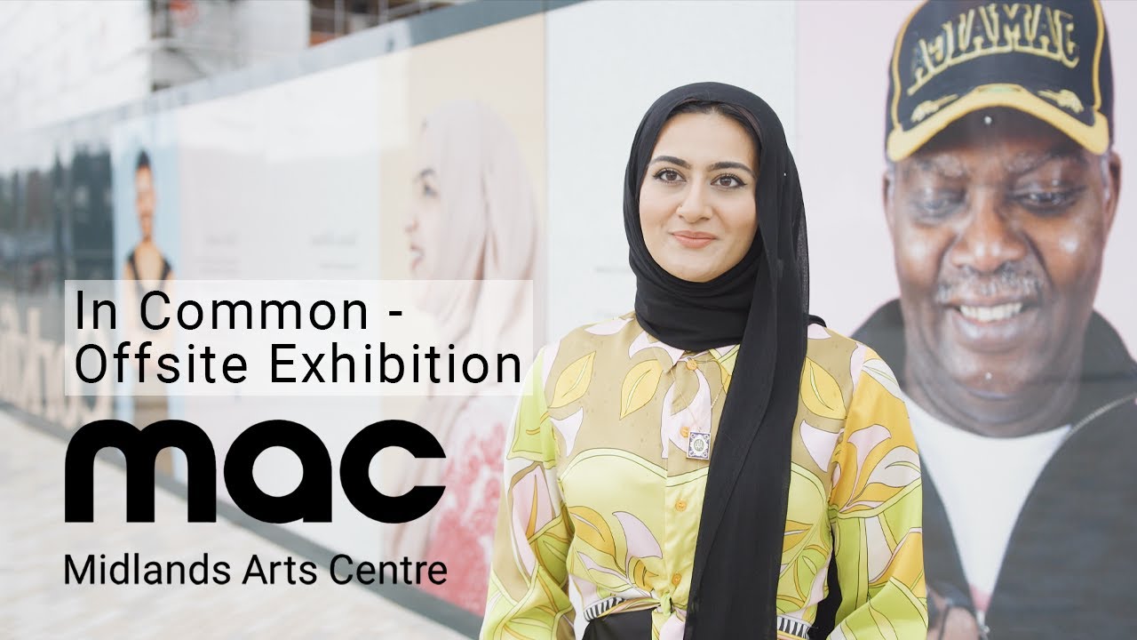 Maryam Wahid: In Common - Offsite Exhibition at Corkfield, Edgbaston ...