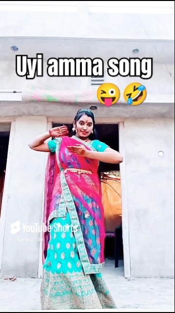Ui Amma 😜🤣 #song #entertainment - YouTube