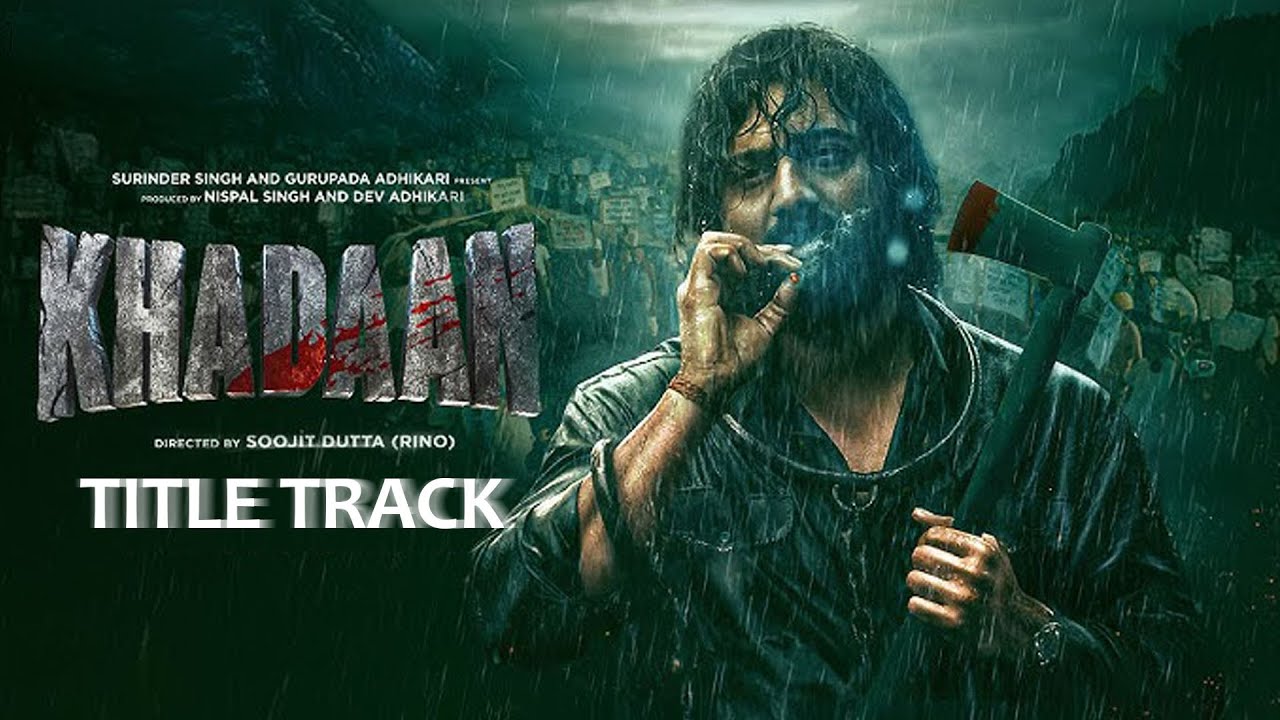 KHADAN #khadan - YouTube