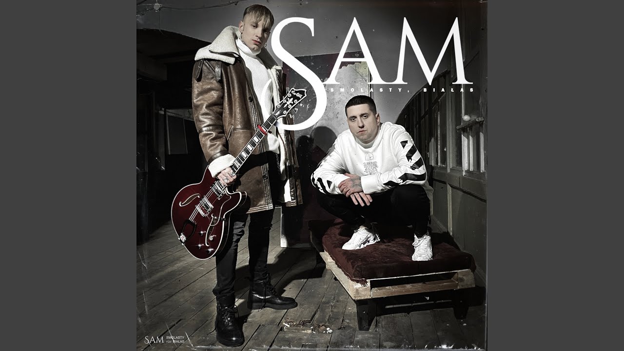 Sam - YouTube
