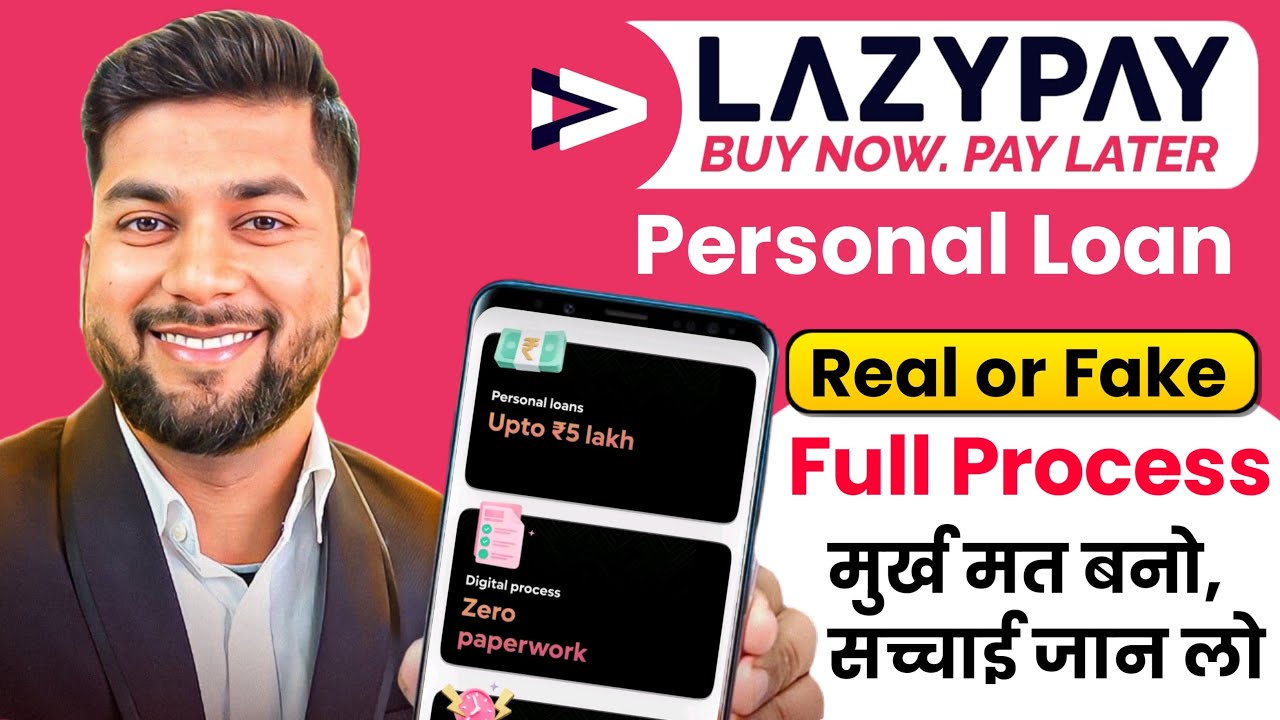 Lazy Pay App Se Loan Kaise Le | LazyPay Loan App Apply Process ...