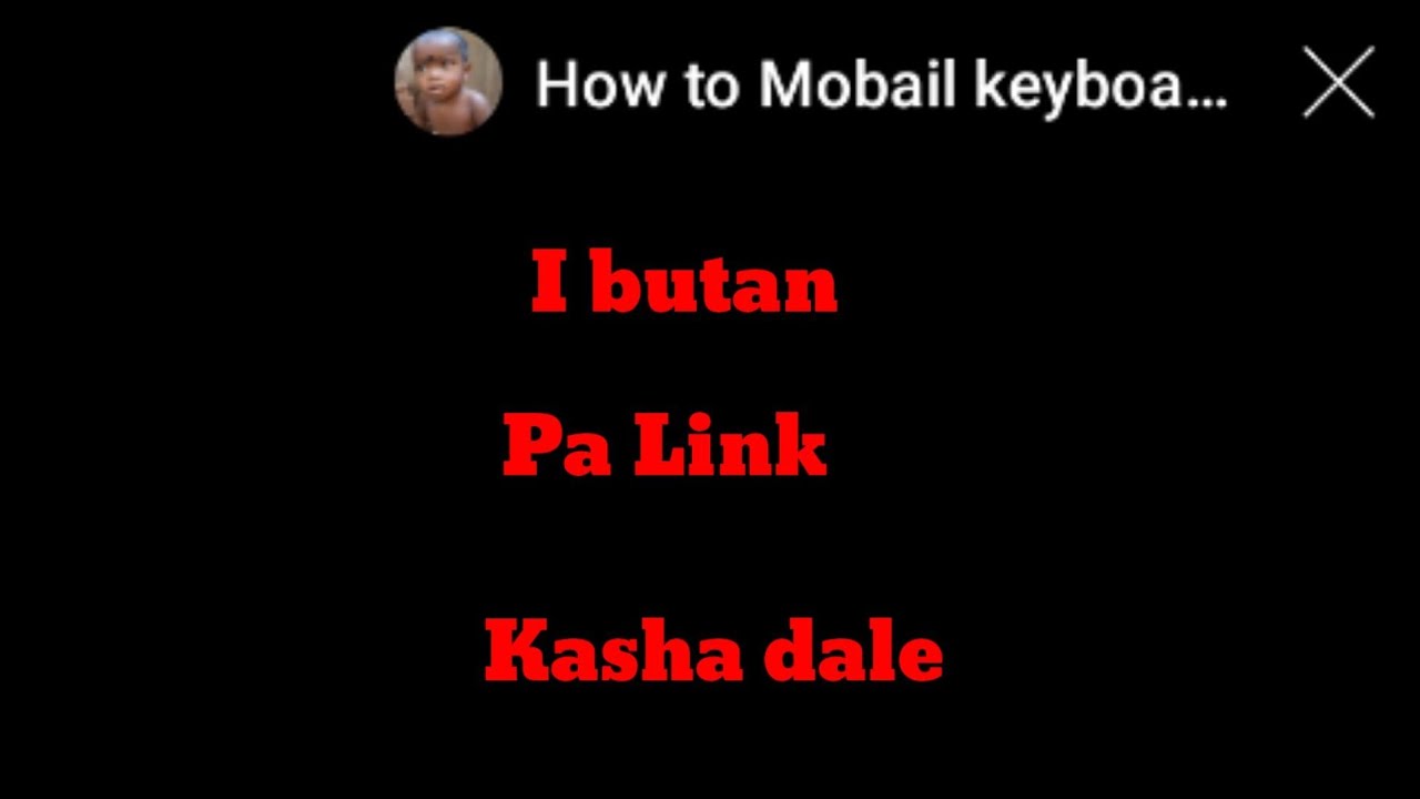 I butan pa Link Dale ager I butan pa Link dalnahao to es video ko pura ...