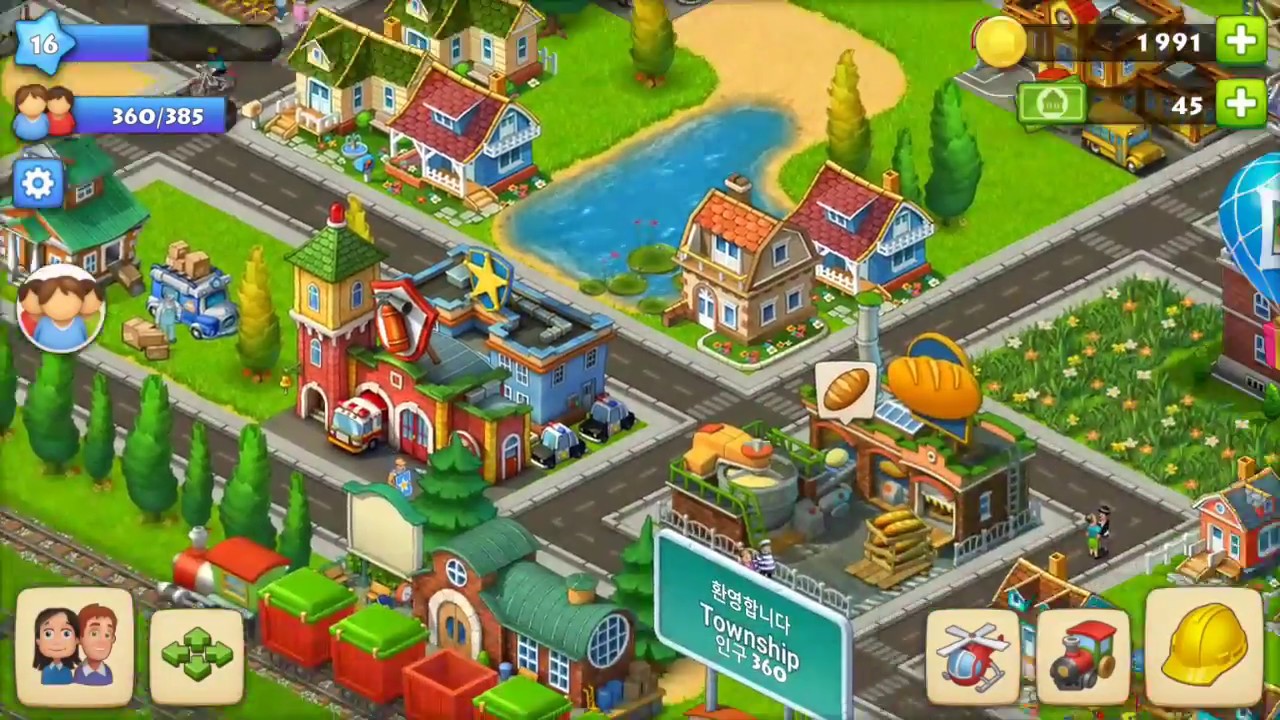 Township Level 16 Gameplay - 꿈의 마을 레벨 16 게임플레이 - YouTube