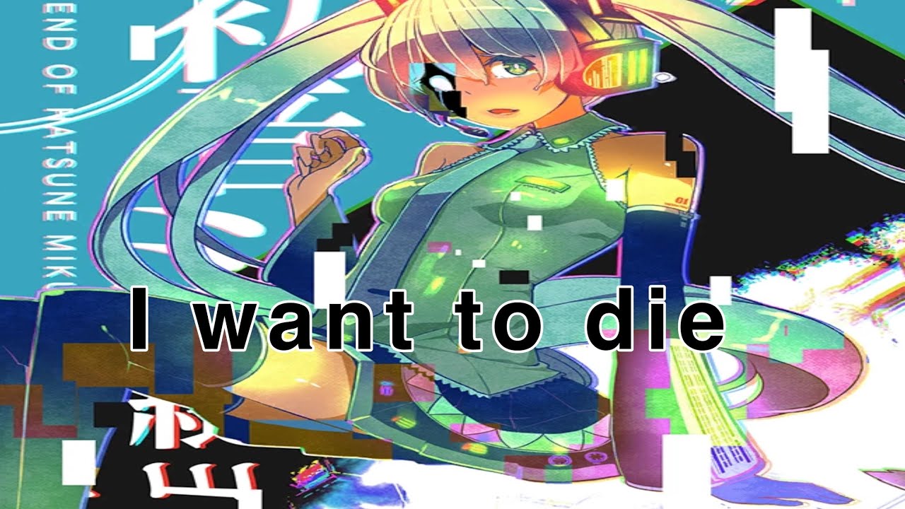|| The disappearance of hatsune miku but I keep dying on expert ...