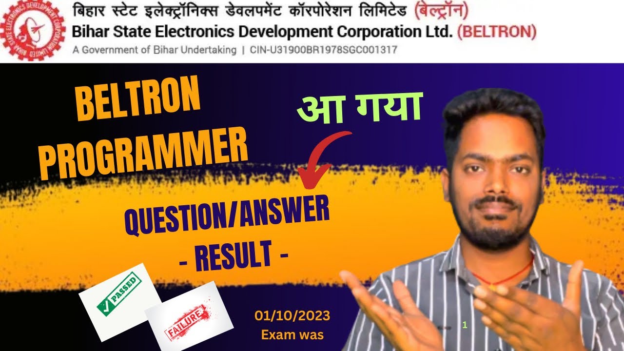 🔴 Beltron Programmer Result Declare 2023 | Beltron Programmer Answer ...
