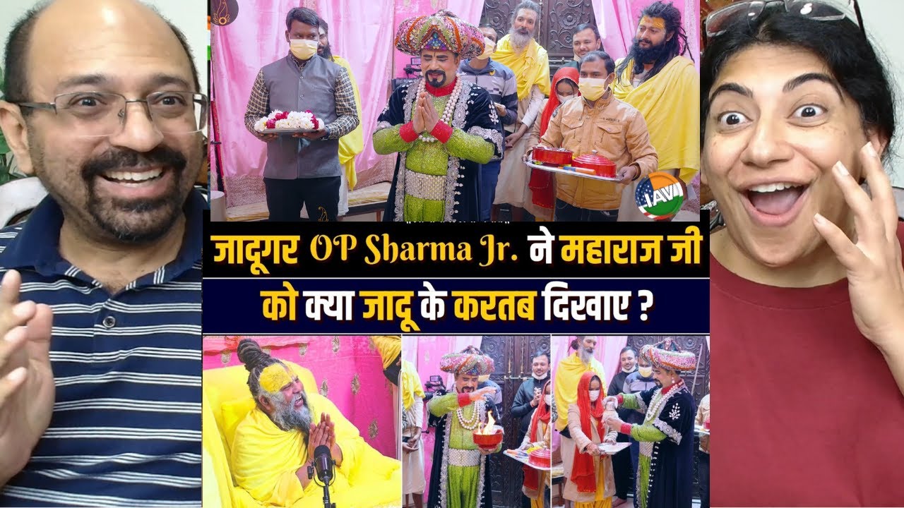 जlदूगर OP Sharma Jr. ने महाराज जी को क्या जlदू के करतब दिखाए ? Bhajan ...
