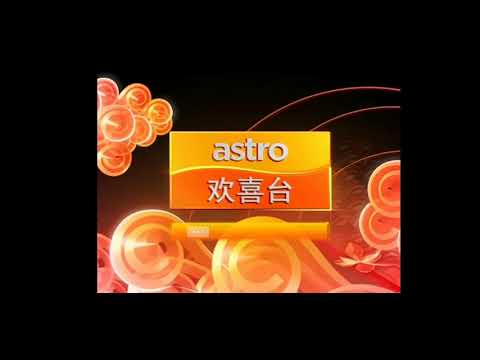 Astro hua hee Dai(SD-HD)channel Ident - YouTube