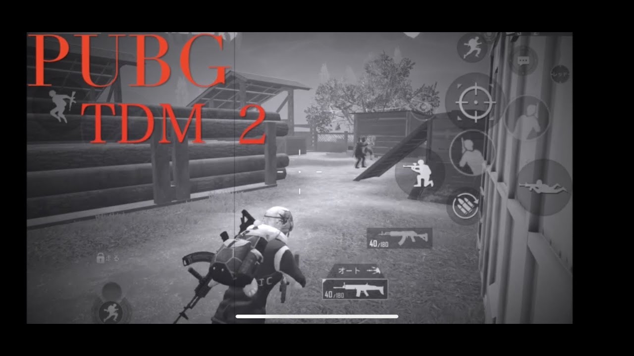 pubg mobile TDM2 - YouTube
