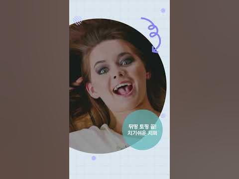 X087 신통방통 싸이프러스 치퍼 #진마켓골프 #치퍼 - YouTube