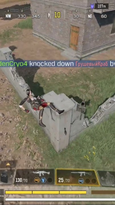 #codm #codmobilegameplay #codmobile #codmobileclips #codmbattleroyale #codmbr #emote - YouTube