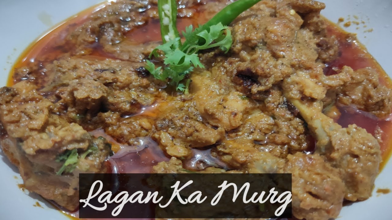 Shadiyo wala Hyderabadi Chicken Lagan/Lagan Ka Murg recipe|| - YouTube