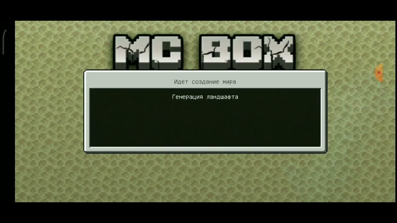 Я вернулся в mcbox заходи на сервер айпи server.mcbox.space - YouTube