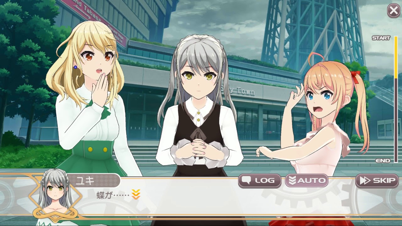 Project Tokyo Dolls - Story Act 3 - #09 - YouTube