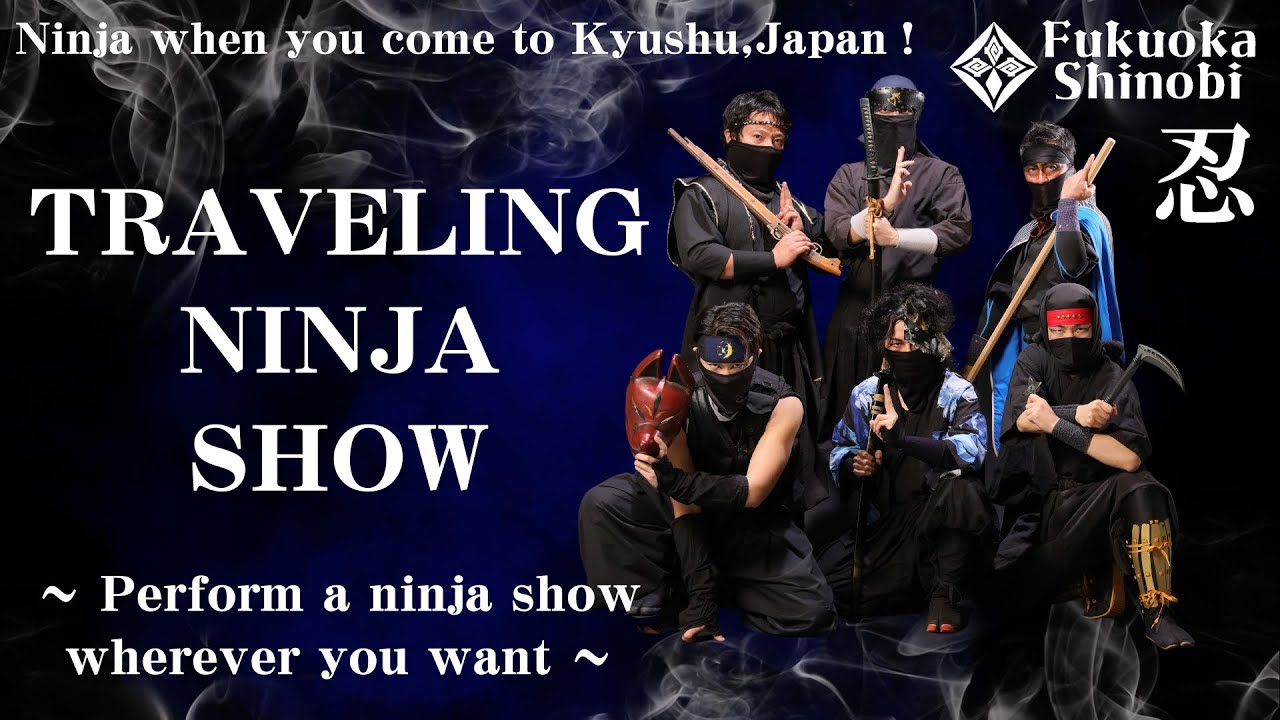 TRAVELING NINJA SHOW in Fukuoka - YouTube