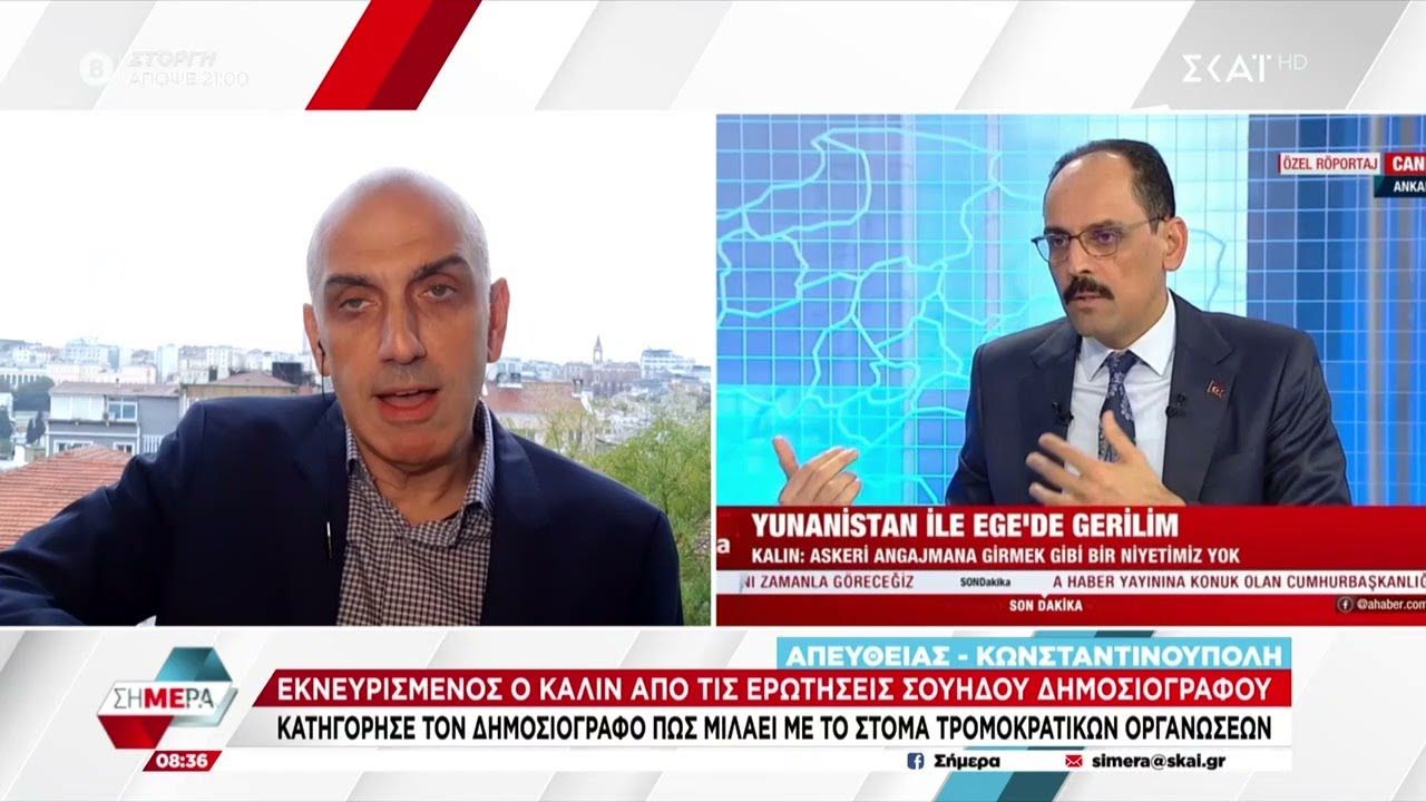 Καλίν: Κατηγόρησε Σουηδό δημοσιογράφο πως μιλάει με το στόμα ...