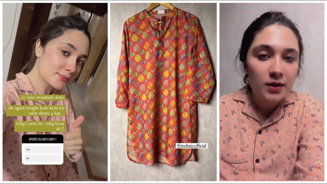 Merium Pervaiz Share Weight Loss Tips and Tricks and Welcome New Faimly ...