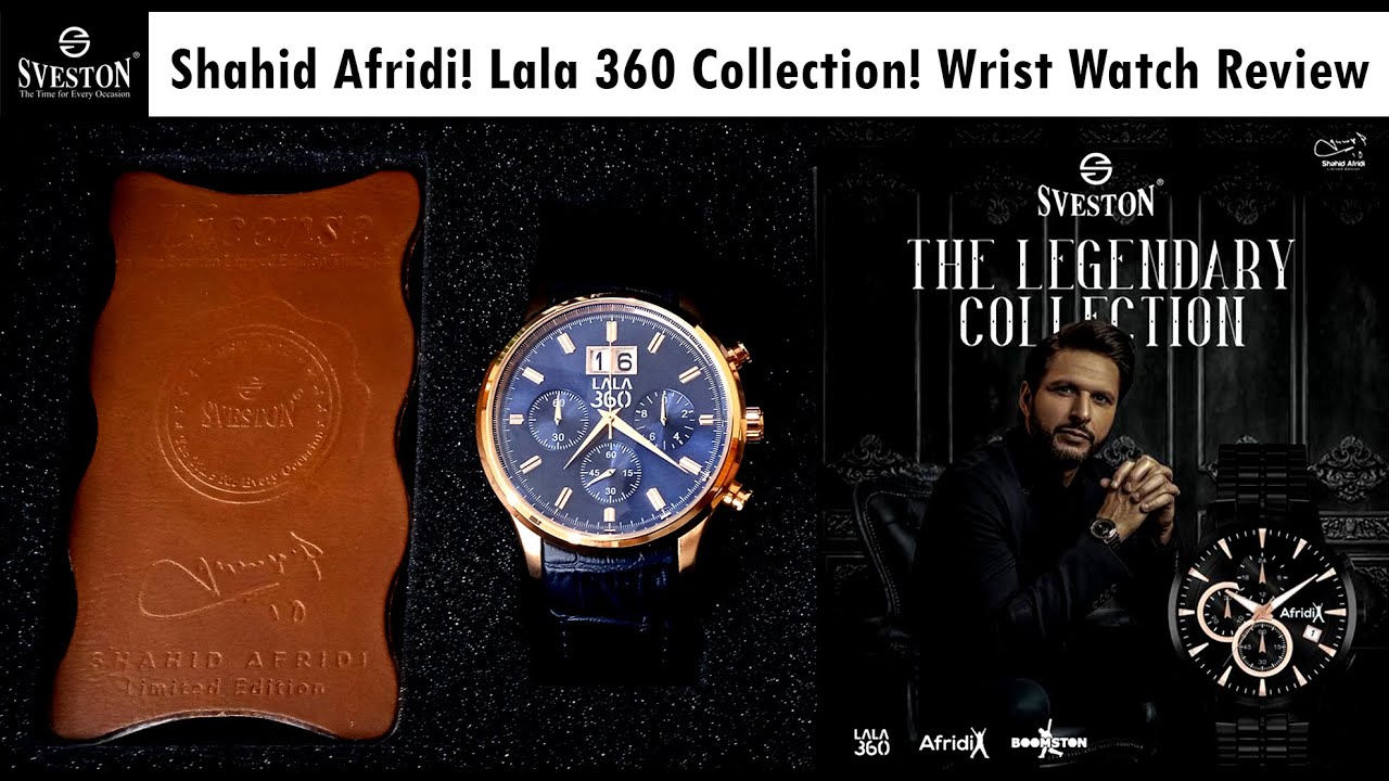 Shahid Afridi Wrist Watch by Sveston! Lala 360! Shahid Afridi Watch ...