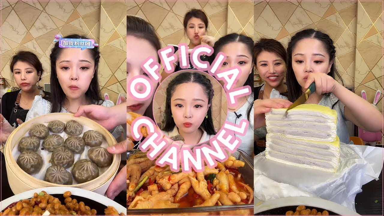 Xiaoyu mukbang | Eating tripe & cake & chinese dumplings 294 - YouTube