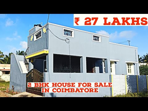 this house sold out - YouTube