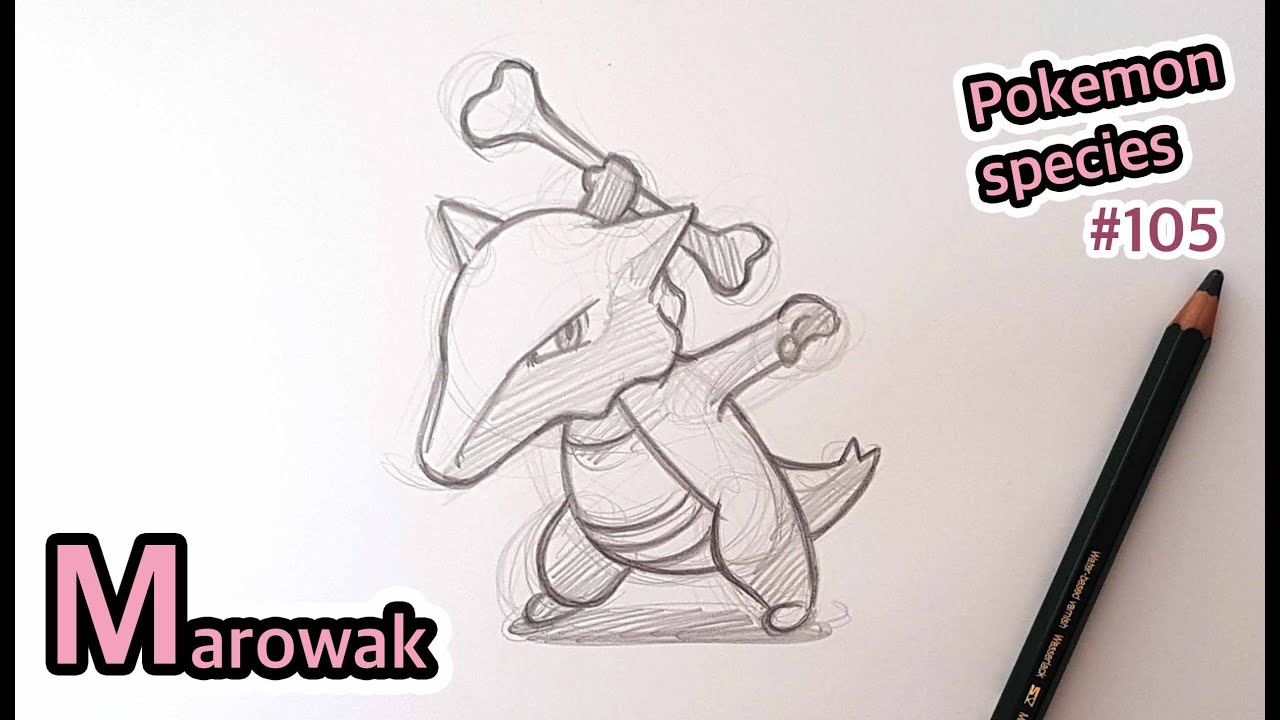 Draw Marowak/Pokemon #105 /Easy Step By Step Drawing Tutorial/텅구리그리기 ...