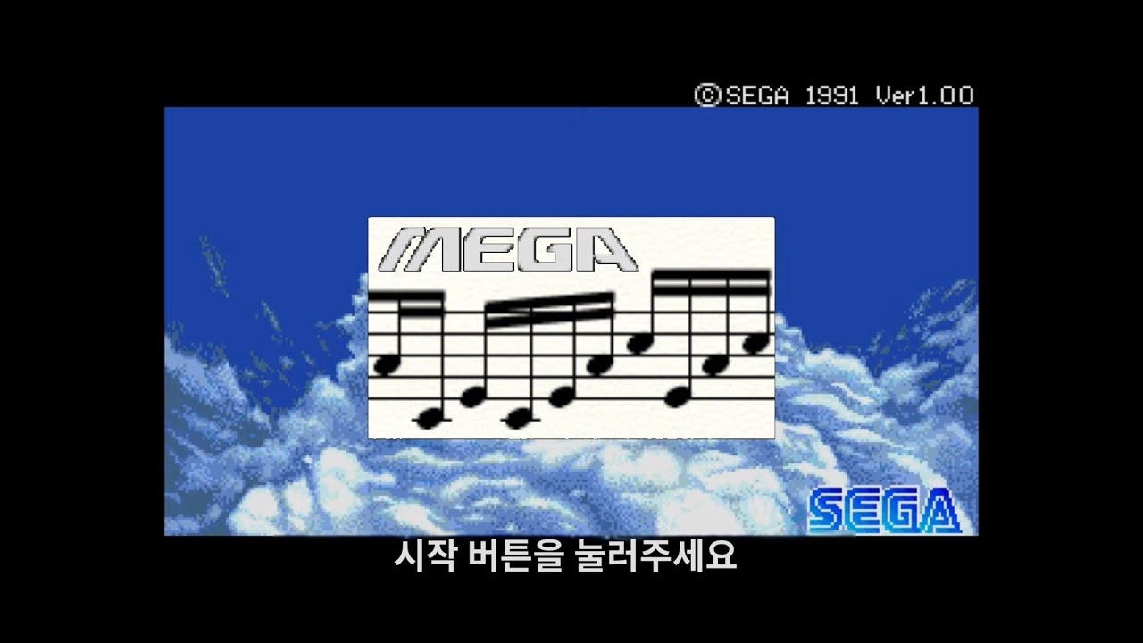 SEGA - MEGA-CD Boot Screen Music (Transcription) - YouTube