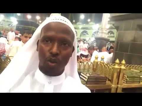 DEG DEG Axmed Biif Oo OOHIN Qabsaday Isagoo Xaramka Jooga - YouTube
