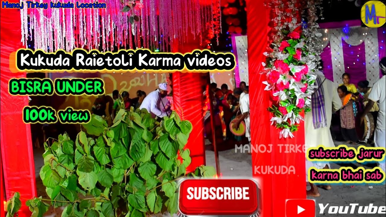 EKADASHI KAAM Dance Video || Kukuda Raji Karam fastival Part 4 || Manoj ...