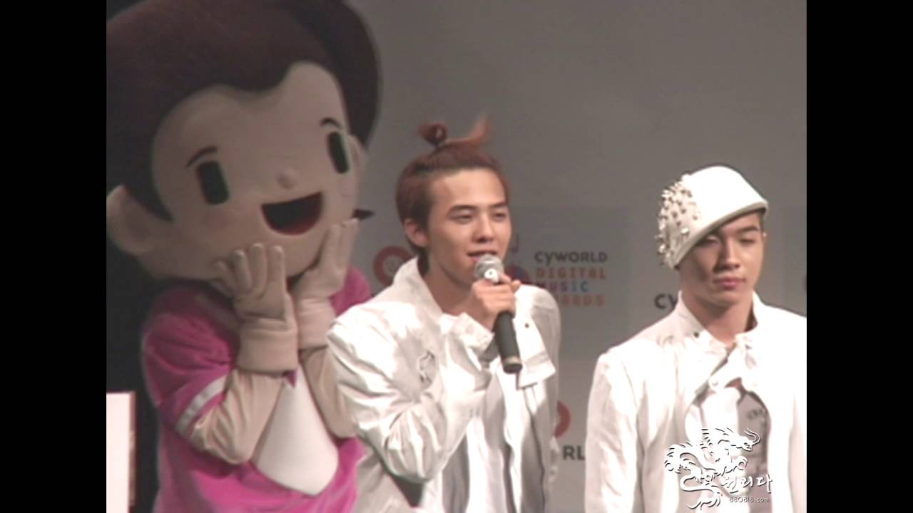 070912 Cyworld Digital Music Awards GD fancam edit ver. (G-dragon ...