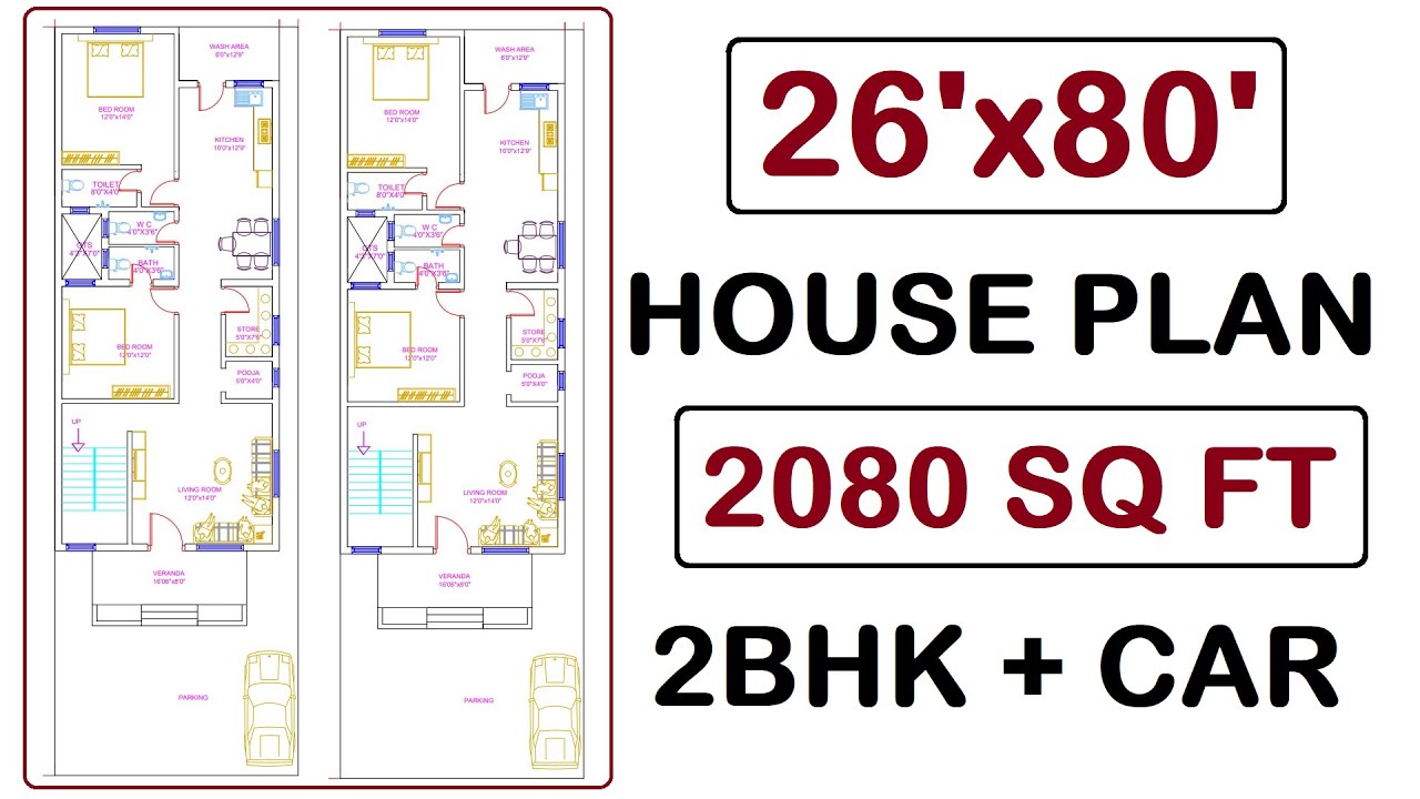 24x80 House Plan | 24 by 80 Ghar Ka Naksha | 1920 sq ft Home Design ...