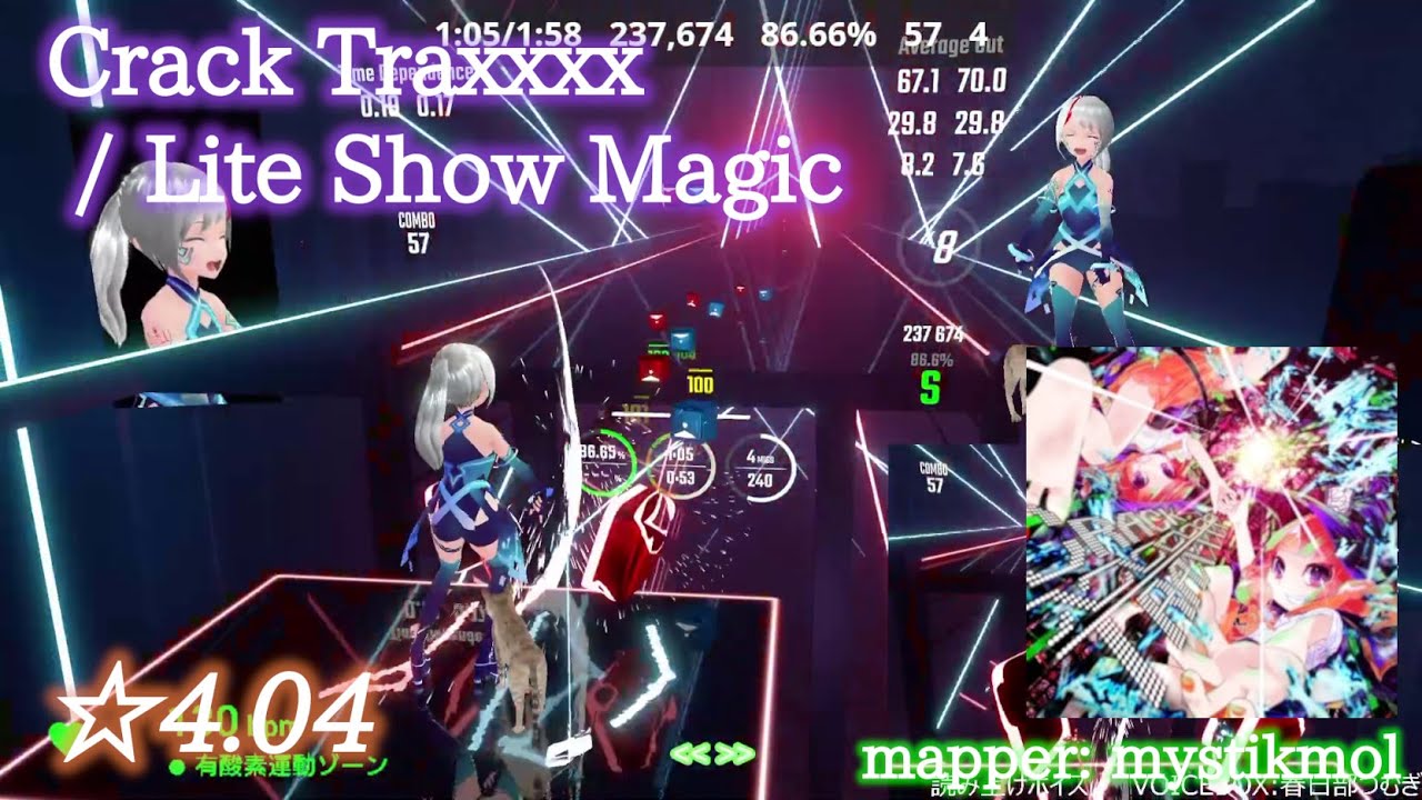 【ビートセイバー】Crack Traxxxx - Lite Show Magic (Hard ranked ☆4.04)【S】 - YouTube