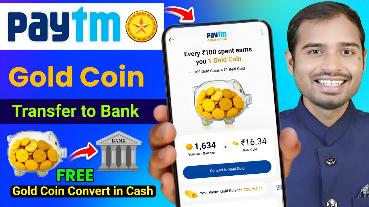 Paytm gold coin transfer to bank account | Paytm gold coin convert to ...