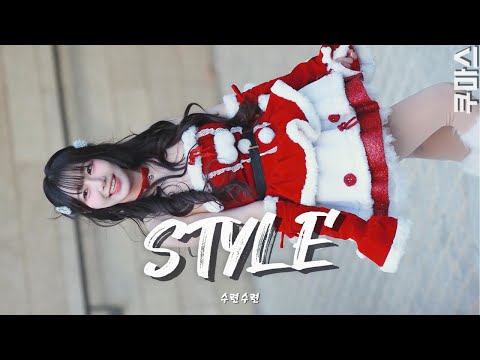 [4K60P] 251221 Hearts2Hearts(하츠투하츠) - STYLE(스타일) [수련수련（Ｓｏｏｆｌｏｗｅｒ）] Cover 직캠