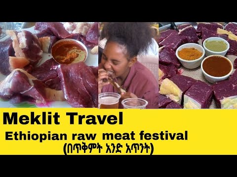 The amazing Ethiopian raw meat festival *i was surprised* - YouTube